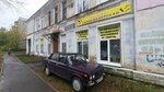 Ателье по ремонту и пошиву одежды (2nd Rabfakovskiy Lane No:4А), terziler  İvanovo'dan