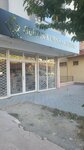 Sultan Kumaş Aksesuar (İncesu Cad., No:30B, Ankara), kumaşçılar  Ankara'dan