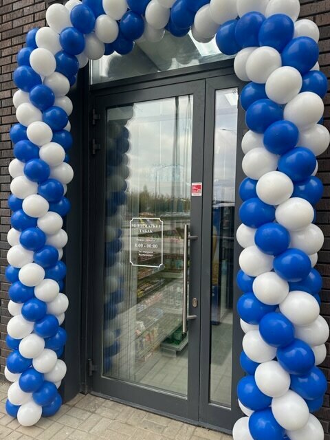 Market Минимаркет, Liubertsy, foto