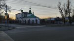Tserkov Pokrova Presvyatoy Bogoroditsy (ulitsa Rabochego Shtaba No:21А), ortodoks kiliseleri  Irkutsk'tan