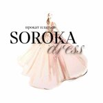 Soroka (Tsiolkovskogo Street No:17), abiye mağazaları  Riazan'dan