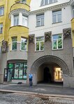 Pietinen House (Leningradskiy Avenue No:31), turistik yerler  Vyborg'dan