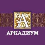Аркадиум (Bolshaya Moskovskaya Street No:19А), dış giyim mağazası  Vladimir'den