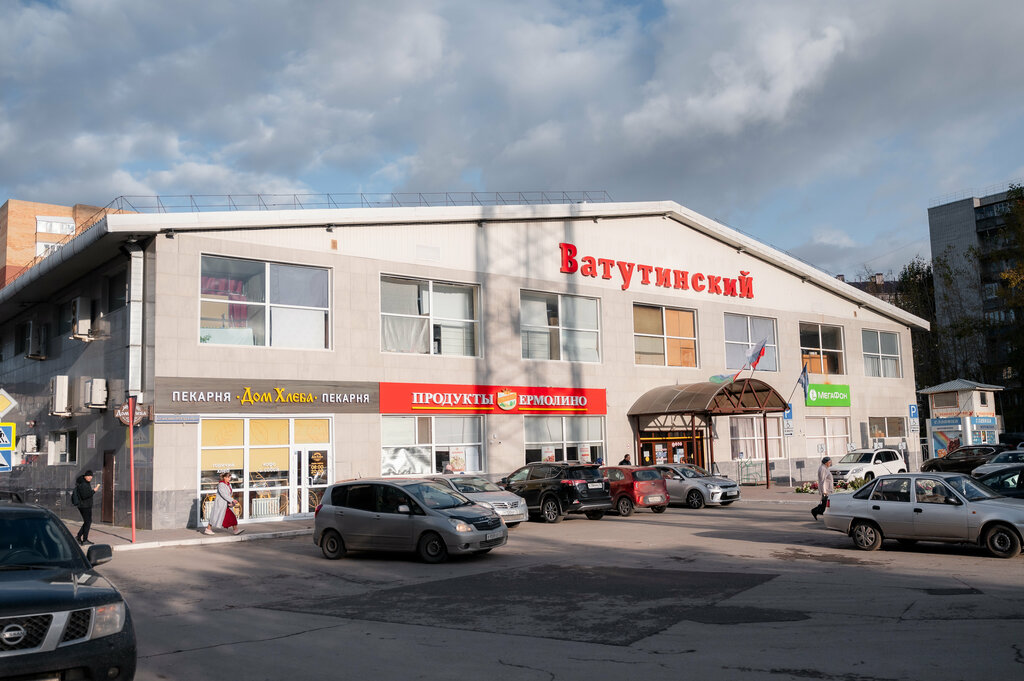 Alışveriş merkezleri Ватутинский, Tiumen, foto