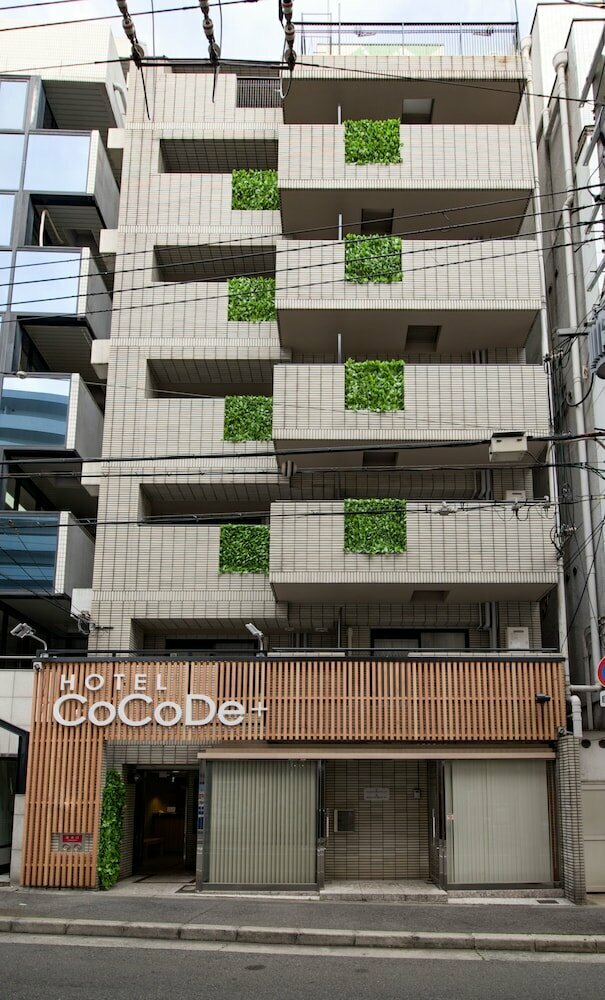 Otel Hotel CoCoDe plus, Osaka, foto
