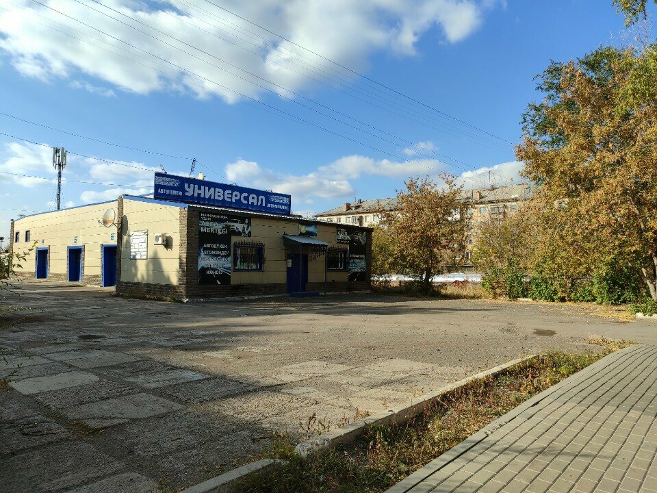 Otomobil yedek parçaları Auto parts and accessories store, Karağandı, foto