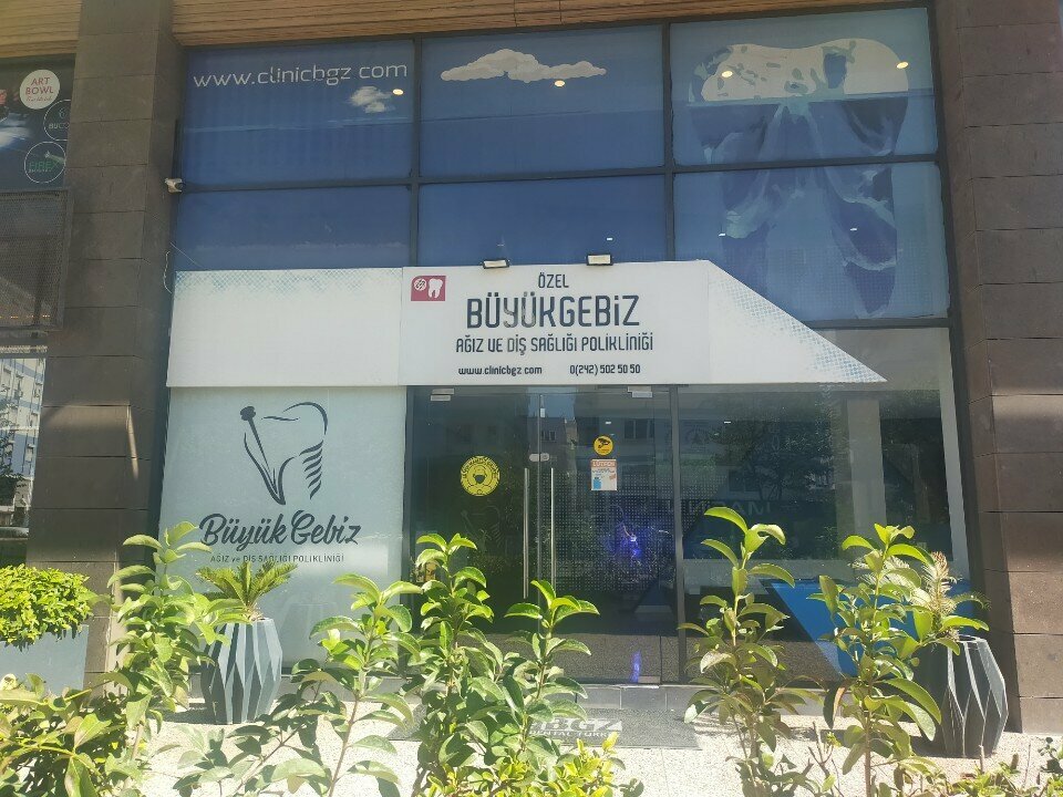 Özel ağız ve diş sağlığı klinikleri ve muayenehaneleri Özel Büyükgebiz Ağız ve Diş Sağlığı Polikliniği, Antalya, foto