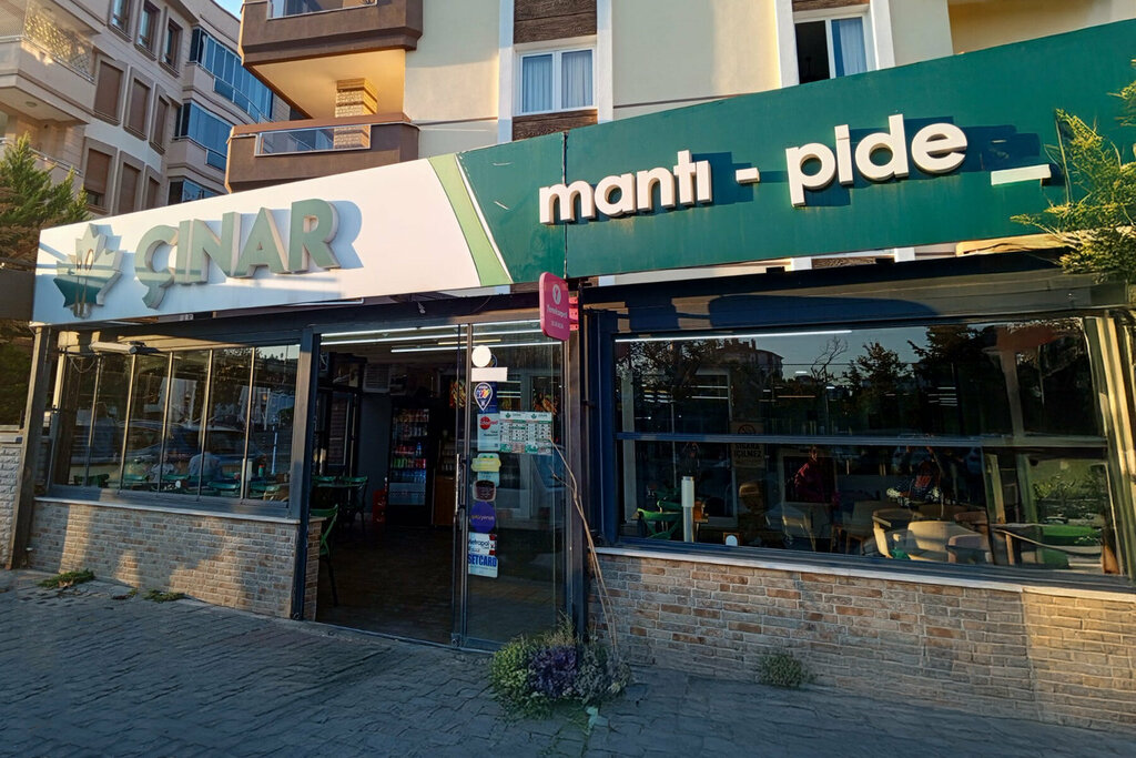 Fast food Çınar Mantı Pide Kebap Salonu, İzmir, foto
