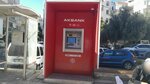 Akbank (Saray Mah., Macaroğlu Sok., No:1D, Alanya, Antalya), atm'ler  Alanya'dan