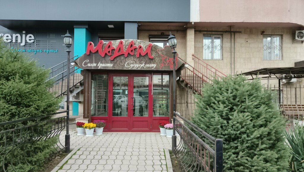 Güzellik salonu Madam, Bişkek, foto