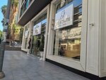 Op. Dr. Niyazi Şimdivar Estetik & Plastik Cerrahi Kliniği (Adana, Seyhan, Kurtuluş Mah., Şinasi Efendi Caddesi, 32), plastik cerrahi klinikleri  Adana'dan