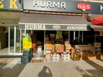 Nas Hurma Kuruyemiş (Konya, Selçuklu, Kılınçarslan Mah., Gülnaz Sok., 1), kuruyemiş, atıştırmalık, kuru meyve  Konya'dan