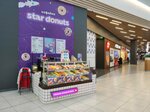 Star Donuts (Kosmonavtov Avenue No:108Д), kahve dükkanları  Yekaterinburg'dan