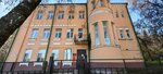 Школа-интернат VIII вида, специальная коррекционная (ulitsa Soboleva No:28), yatılı okul  Smolensk'ten
