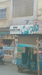 Akbar General Store (Al Farid Street No:306), giyim mağazası  Karaçi'den