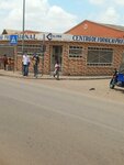 Sealvira (Luanda Province, Municipality of Kilamba Kiaxi, Wegi Maca), eğitim merkezleri  Loanda'dan