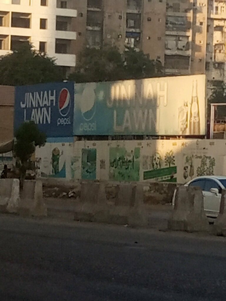 Peyzaj tasarımı Jinnah Lawn, Karaçi, foto