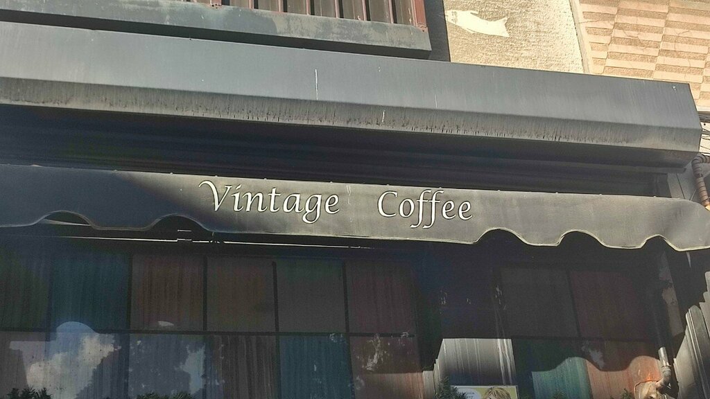 Kahve dükkanları Vintage Coffee, İstanbul, foto