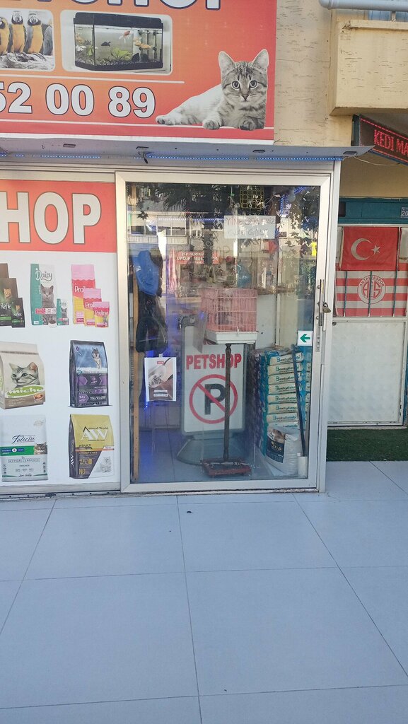 Petshop Acar Petshop, Antalya, foto