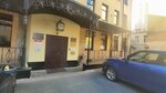 Kepler Consulting (Ligovskiy Avenue No:81Г), hukuk büroları  Saint‑Petersburg'dan