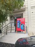 Alliance Profi Mchj (No:30, Almazar District, Karakamysh Residential Area, 1/2-mavze, Tashkent), yazar kasa tamiri  Taşkent'ten