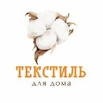 Текстиль для дома (проспект Кирова No:19), ev tekstili mağazaları  Simferopol'dan (Akmescit'ten)
