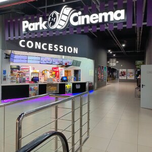 ParkCinema (Yubileynyy Avenue No:18), sinemalar  Neftekamsk'tan