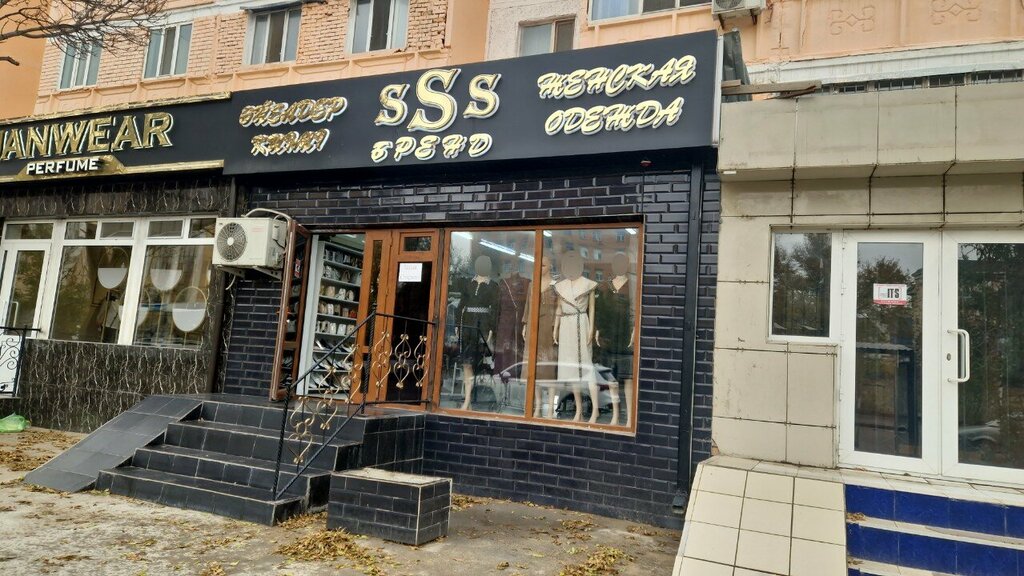 Giyim mağazası SSS Brand, Kızılorda, foto