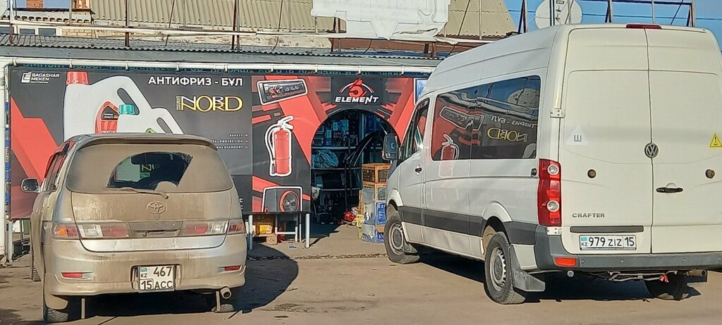 Oto aksesuarları 5 Element, Petropavl (Petropavlovsk), foto
