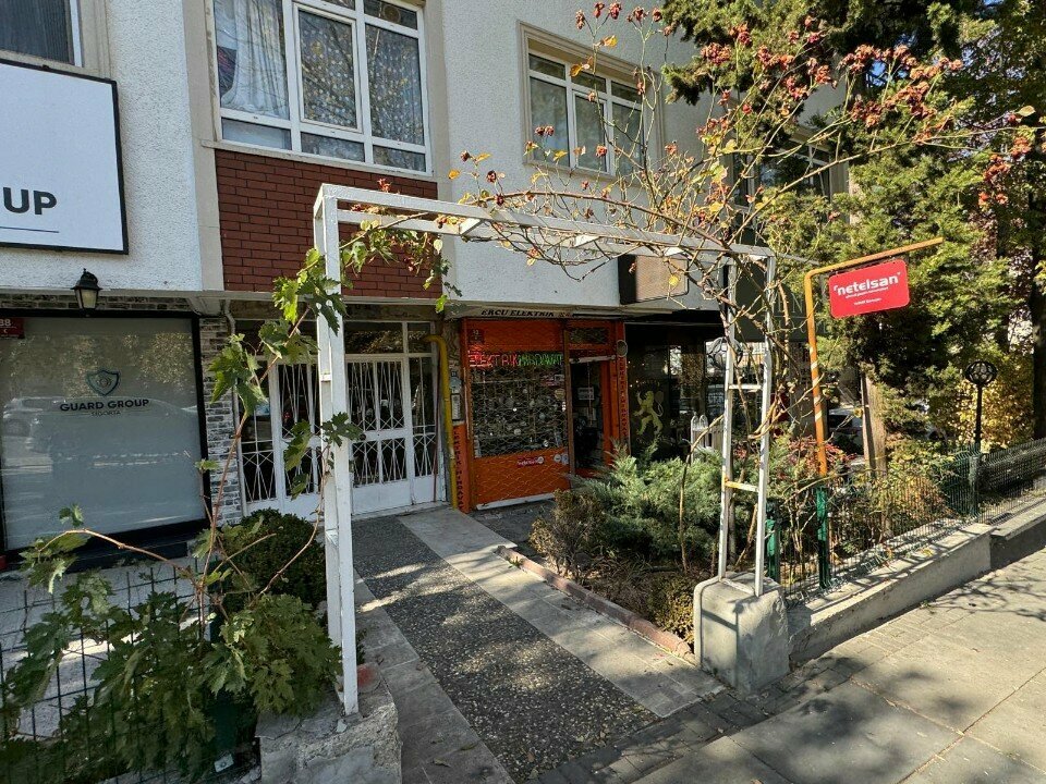 Elektrik ve elektrikli ürün mağazası Ercü Elektrik, Ankara, foto