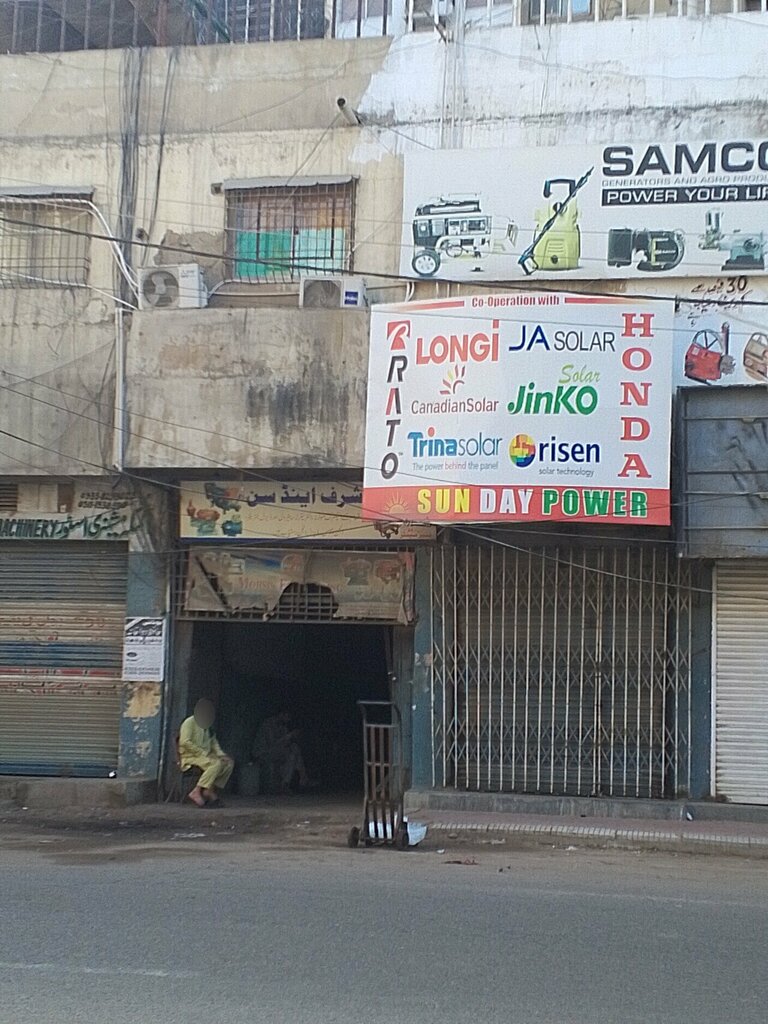 Bilgisayar teknik servisleri Flash Solutions, Karaçi, foto