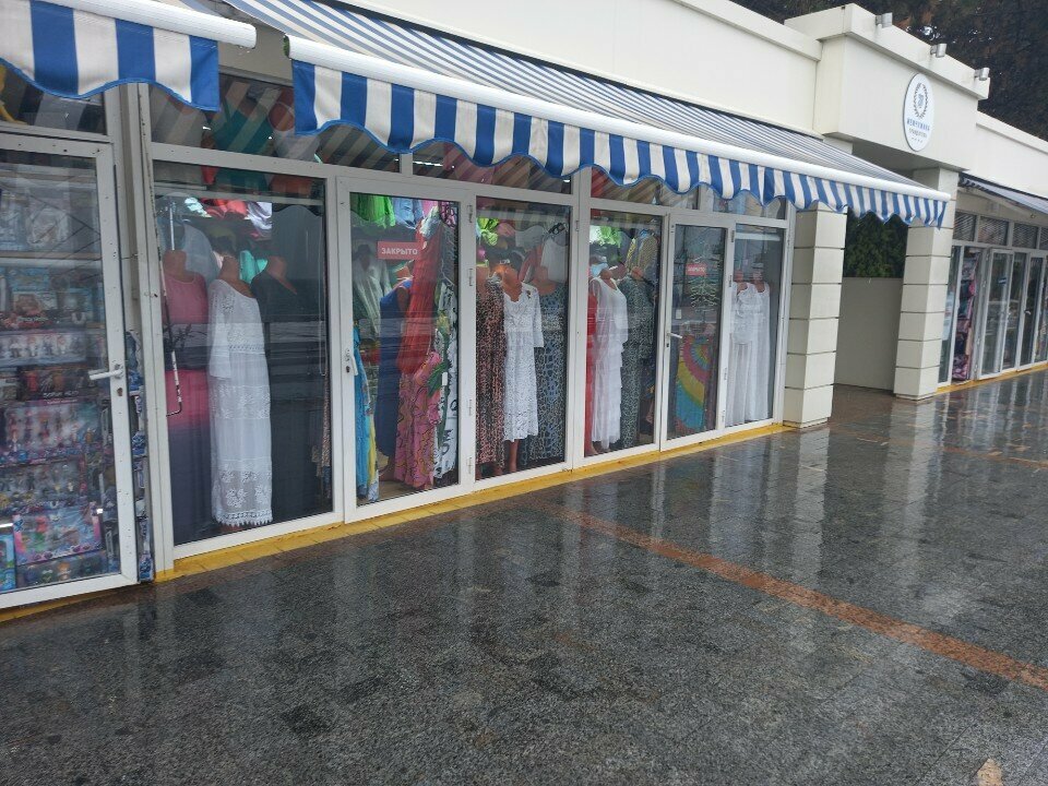 Giyim mağazası Магазин летних сарафанов, Soçi, foto