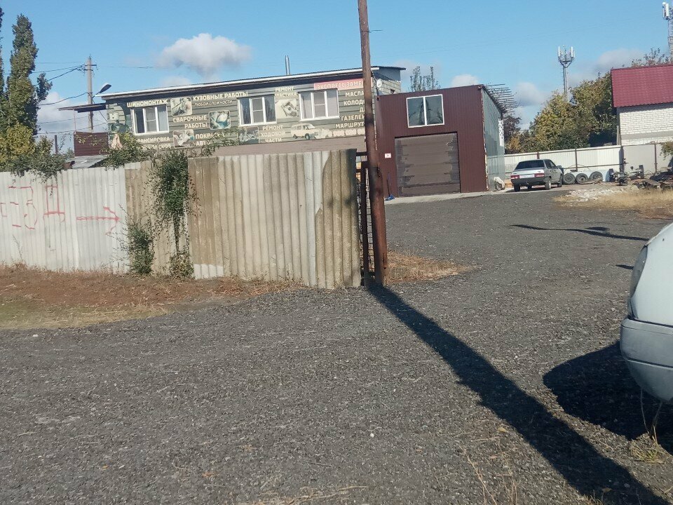 Oto lastik tamiri Шиномонтаж, Volgograd, foto