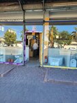 Mutlu İnşaat (Kozan Cad., No:272A, Yüreğir, Adana), yapı mağazası  Adana'dan