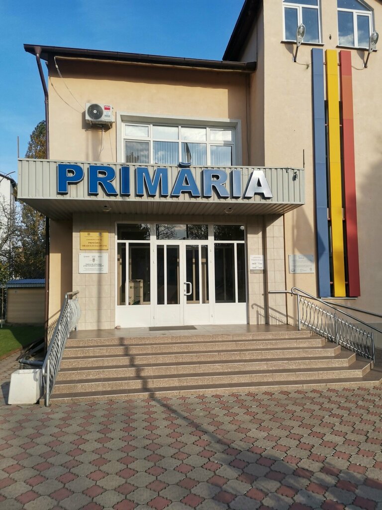 Belediyeler, devlet daireleri Primaria orașului Ialoveni, Ialoveni, foto