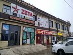 ABB Service (Ǵınaıat Ábdirahmanov kóshesi No:5А), telefon tamir servisi  Atırav'dan