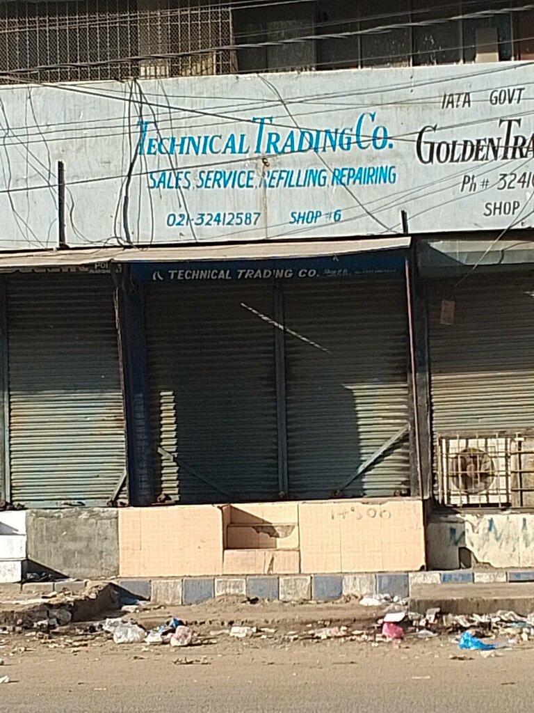 Elektronik eşya mağazaları Technical Trading Company, Karaçi, foto