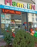 Mamalin (Cemil Alevli Cad., No:51A, Şehitkamil, Gaziantep), çocuk giyim mağazaları  Gaziantep'ten