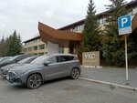 Уфимец (Rossiyskaya Street No:72), spor kulüpleri  Ufa'dan
