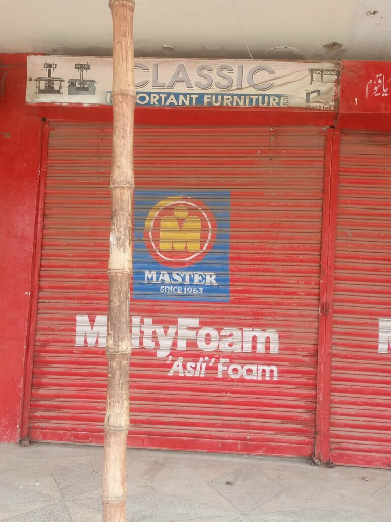 Mobilya mağazaları Classic important furniture, Karaçi, foto