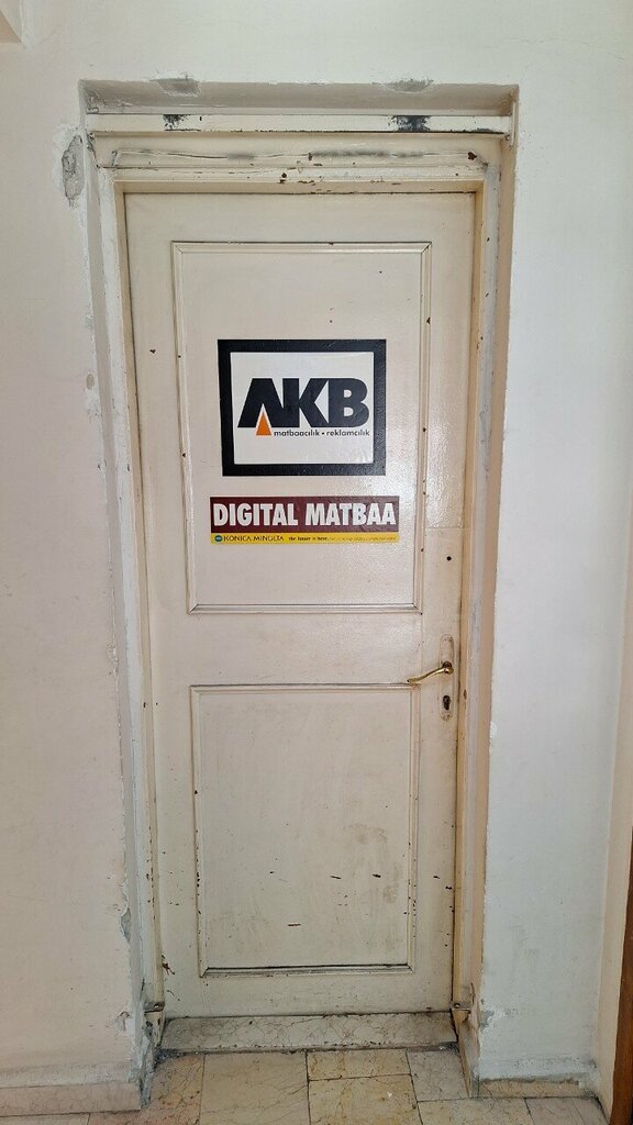 Matbaalar Akb Matbaa Tasarimdan Baskiya Matbaa Ve Reklam Hizmetleri, İstanbul, foto