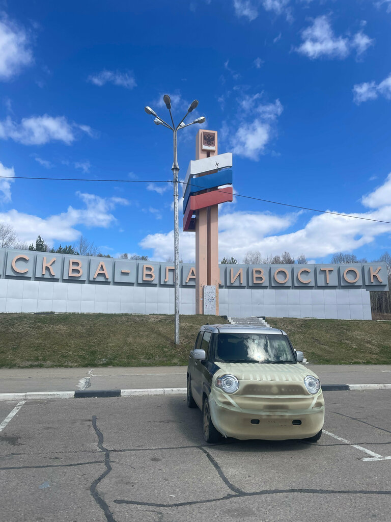 Şehiriçi yolcu taşımacılığı FromJapanCars, Himki, foto