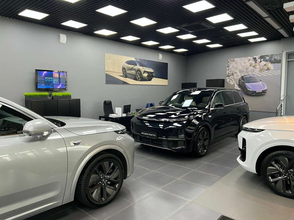 Oto lastik tamiri Автодом Электро МКАД, Moskova ve Moskovskaya oblastı, foto