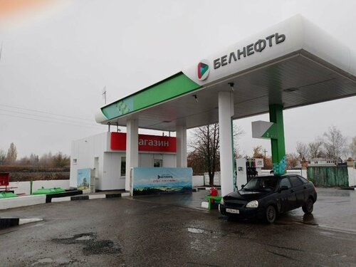 Benzin istasyonu Belneft, Belgorodskaya oblastı, foto