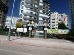 Minik Eller Kreş ve Anaokulu (Konya, Meram, Çeçenistan Cad., 87D), anaokulları  Konya'dan
