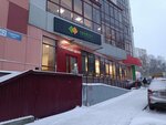 I Love Fitness (Gorbachyova Street No:62), fitness kulüpleri  Kirov'dan