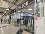 Dictator (Udmurtskaya Street No:255В), giyim mağazası  Izhevsk'ten