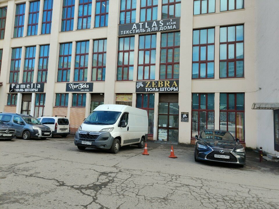 Perde ve korniş üreticileri Zebra, Reutov, foto