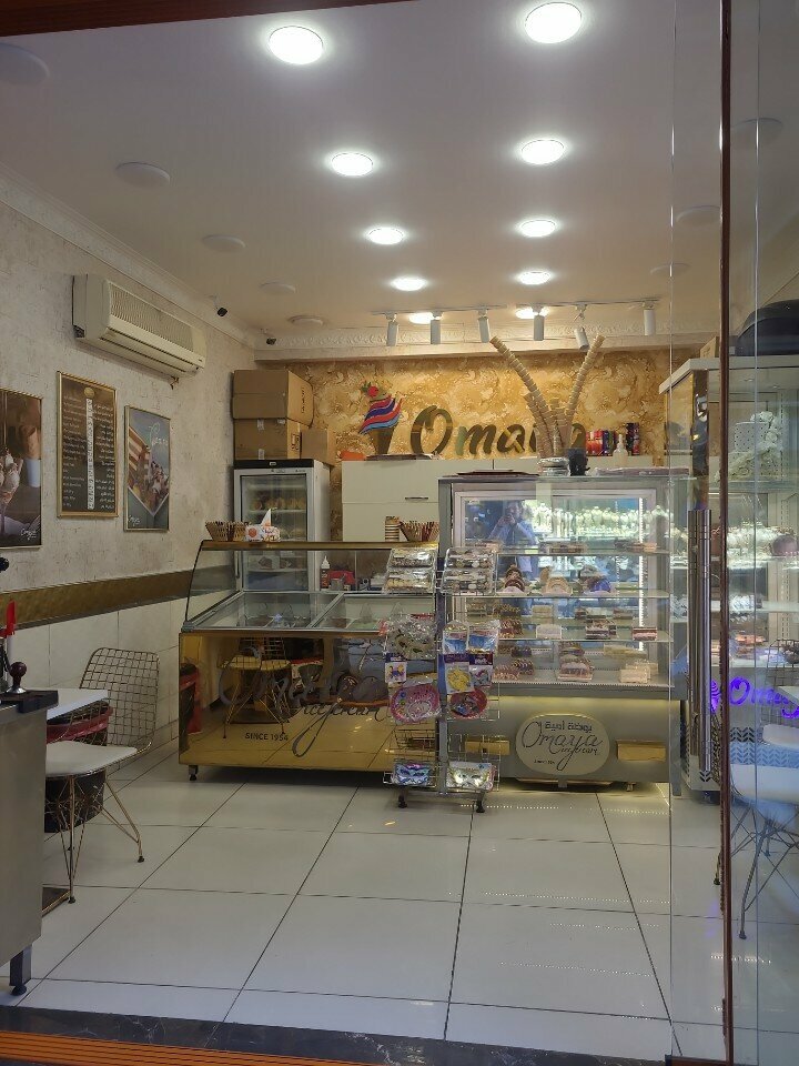 Dondurmacılar Omaya Dondurma, İstanbul, foto