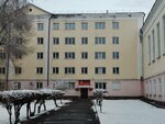 Управление по гражданской обороне, чрезвычайным ситуациям и пожарной безопасности республики Хакасии (ulitsa Shchetinkina No:13А), devlet kurumları ve bakanlıklar  Abakan'dan